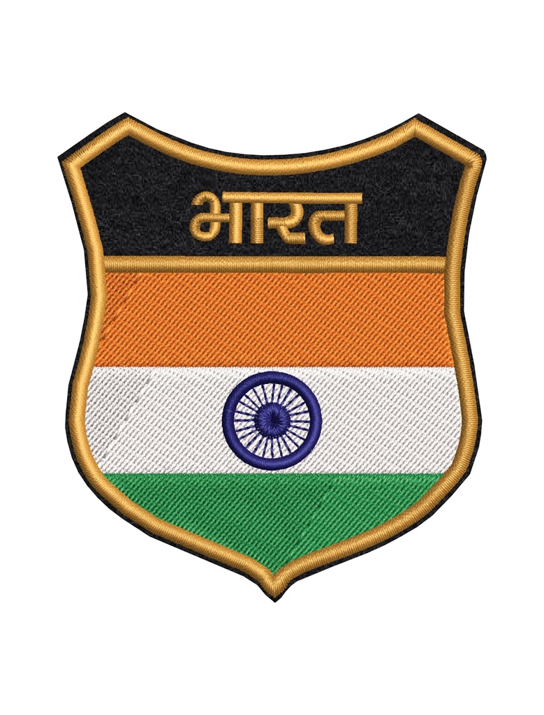 Bharat India Flag Embroidery Patch | Iron On | Velcro | Sew